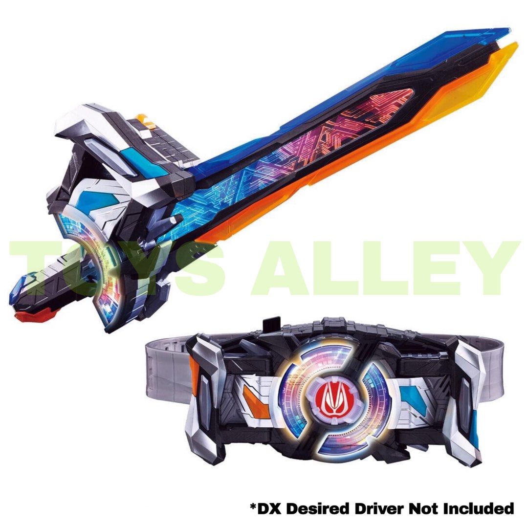 [Preorder] Kamen Rider Geats DX Command Twin Buckle & Raising Sword ...