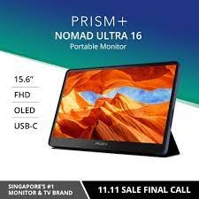 Prism+ Nomad Ultra 16 Portable Monitor, Mobile Phones & Gadgets, Other ...