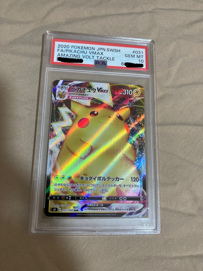PSA 10 Pikachu vmax Japanese Pokemon card, Hobbies & Toys, Toys & Games ...