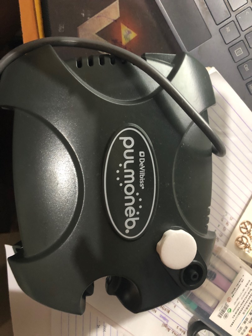 PULMONEB NEBULIZER, Health & Nutrition, Health Monitors & Weighing ...