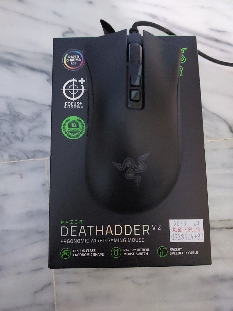 Razer Deathadder V2 Gaming Mouse, Computers & Tech, Parts & Accessories ...
