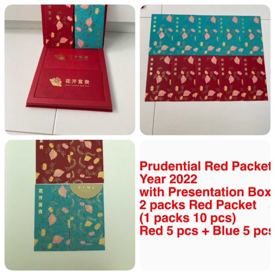 Red packet Hongbao Prudential, Hobbies & Toys, Stationery & Craft ...