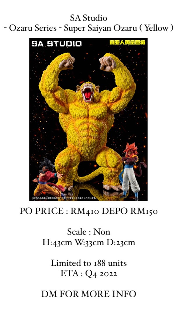 SA Studio - Ozaru Series - Super Saiyan Ozaru ( Yellow ), Hobbies & Toys, Toys & Games on Carousell