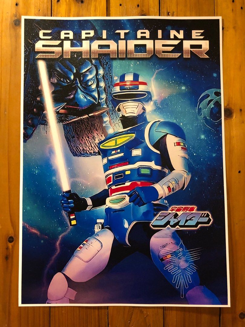 Shaider Retro Vintage Classic Movie Cartoon Poster, Hobbies & Toys ...