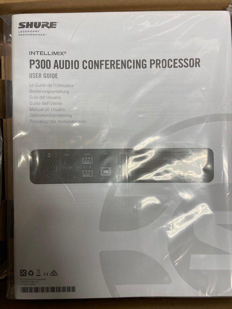 Shure P300 Imx Audio Conference Processor Audio Soundbars Speakers