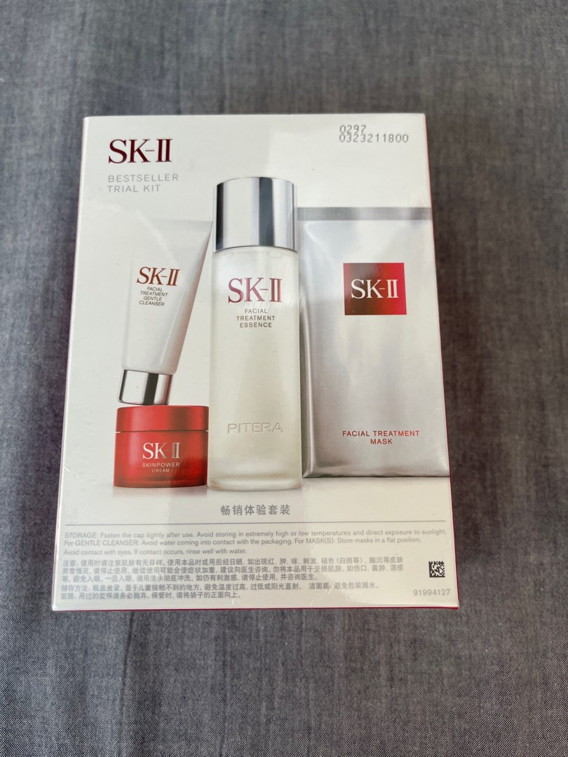 SK-II Trial Kit, Beauty & Personal Care, Face, Face Care on Carousell