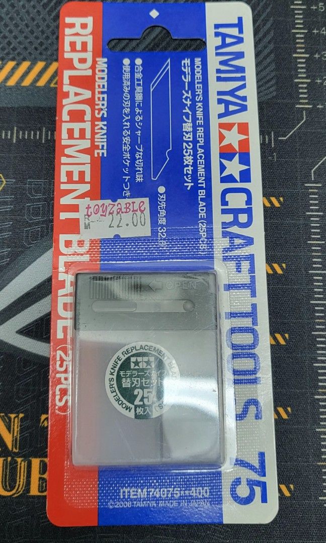 Tamiya Modelers Knife Replacement Blade, Hobbies & Toys, Stationery ...