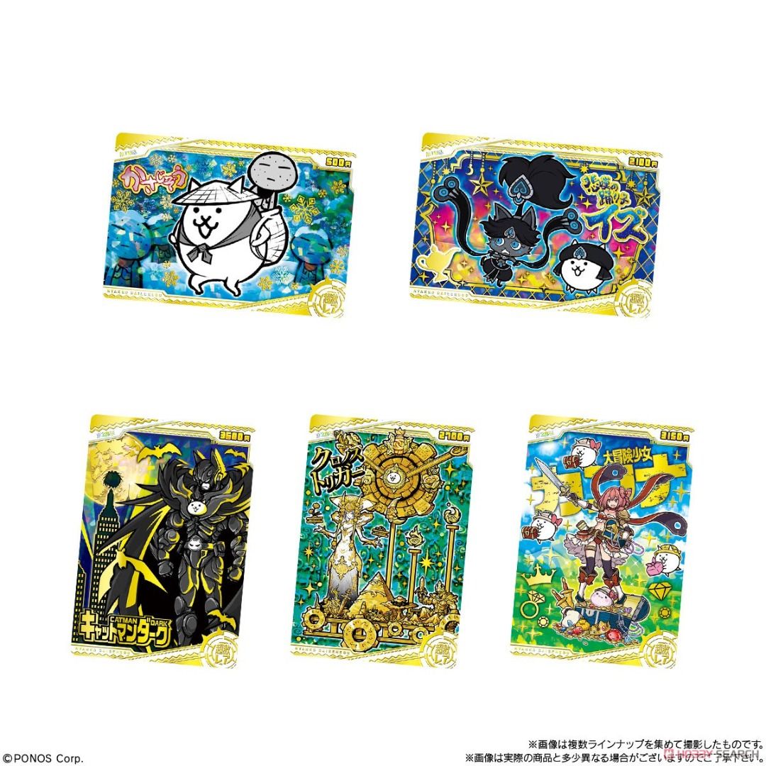 Bandai The Battle Cats Chocolate Wafer Plus Box, Hobbies & Toys, Toys ...