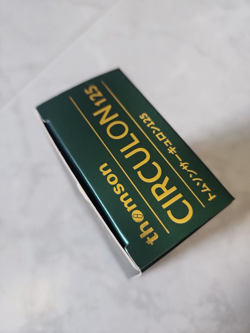 Thomson circulon 125 tablets 30 - brand new 100% authentic not open ...