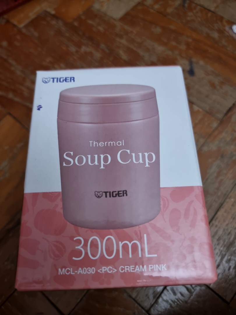 Tiger thermal stainless steel soup cup, Furniture & Home Living ...