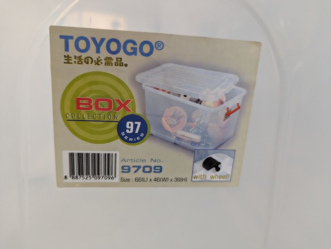 Toyogo Boxes, Furniture & Home Living, Home Improvement & Organisation ...