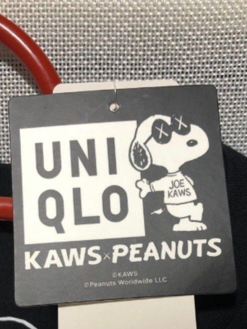 Uniqlo x KAWS x Peanuts Joe Kaws Snoopy Yawn Black Tshirt, Women's ...