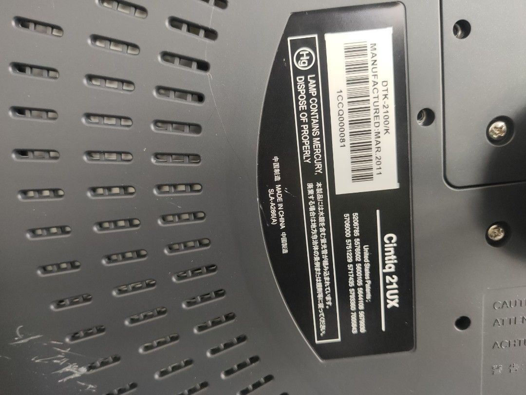 Wacom Cintiq 21UX(DTK-2100) Drawing/LCD Tablet for sale @ $120 each(AAR 1534), Computers & Tech ...