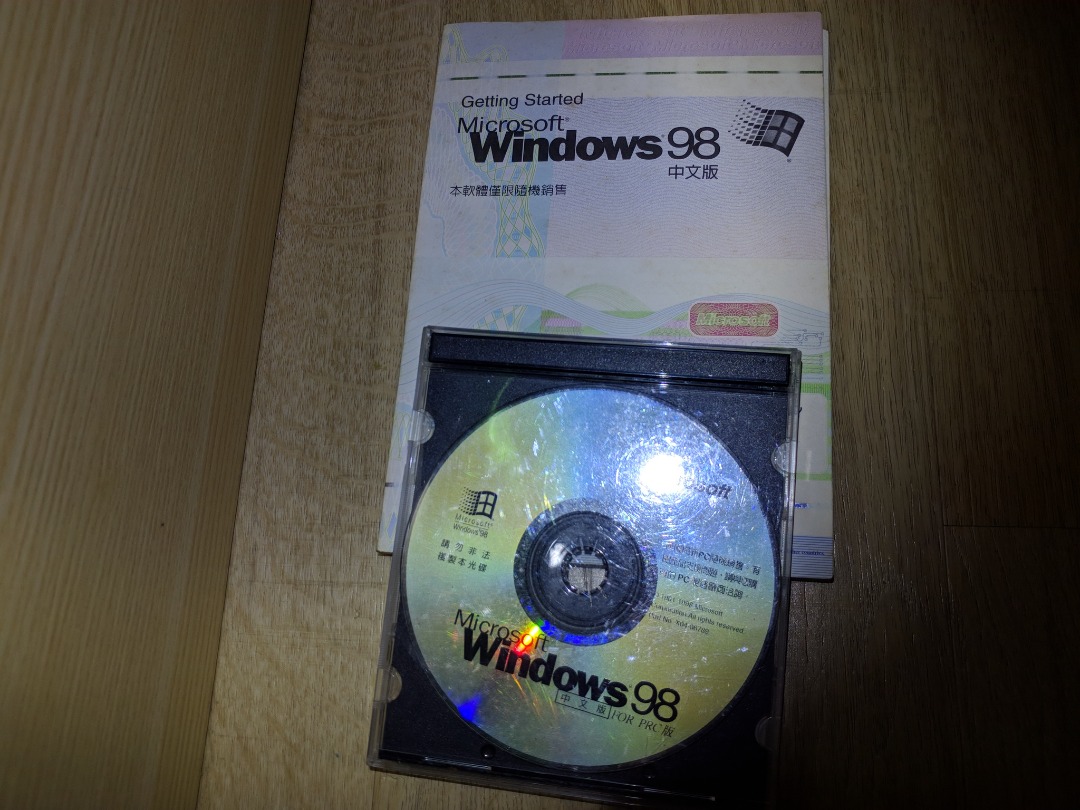 懷舊恩物 Windows 98 正版 license 連CD, 電腦＆科技, 電腦周邊及配件, 其他 - Carousell