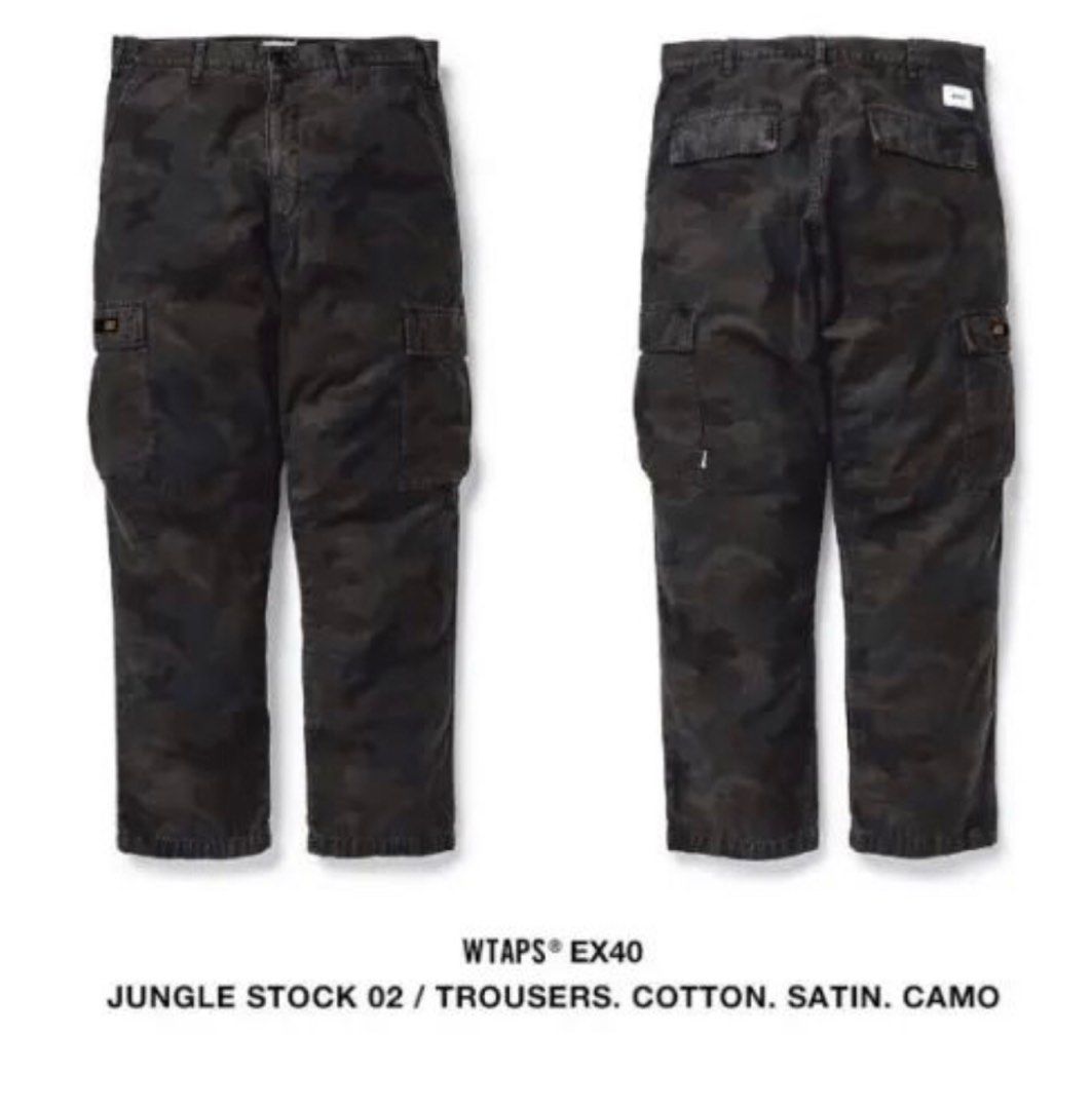 Wtaps Jungle Stock 02 EX 40 Satin Camo, Men's Fashion, Bottoms ...