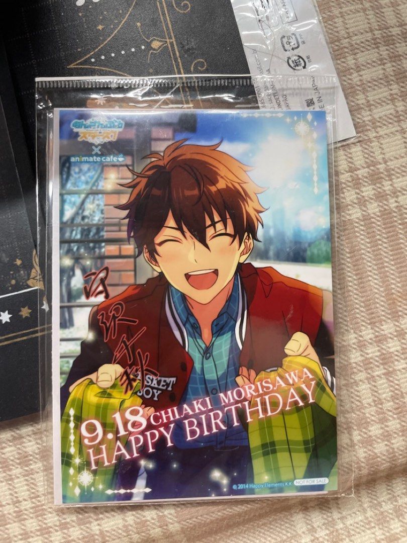 [wts] ensemble stars chiaki birthday card, Hobbies & Toys, Memorabilia ...