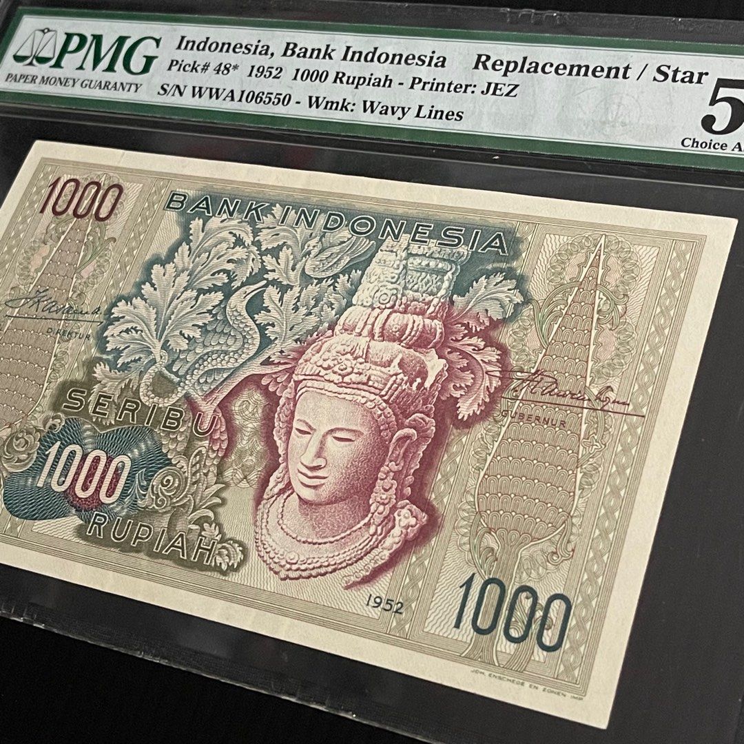 1952 INDONESIA 1,000 1000 RUPIAH WWA 106550 P-48* PMG 58 > WOMAN ...