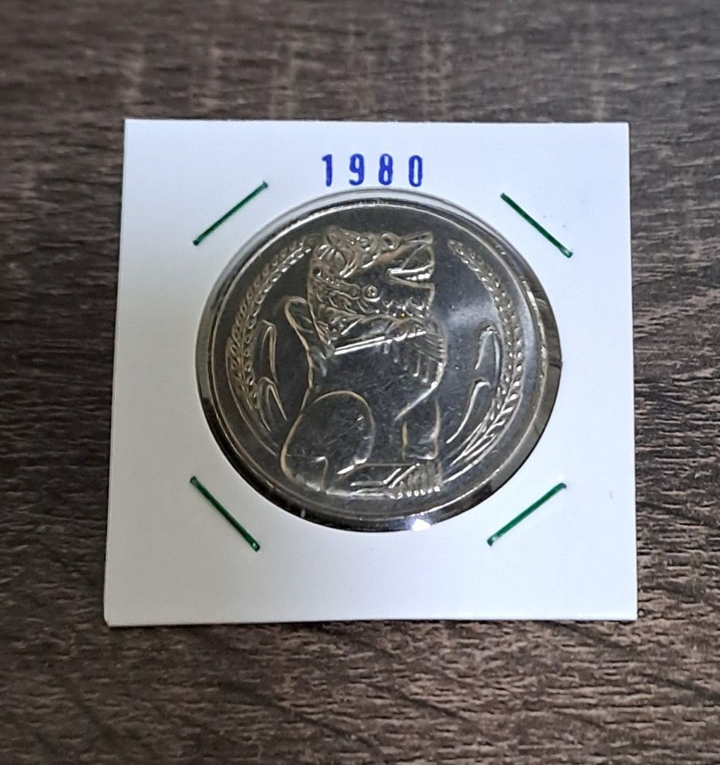 1980 singapore $1 merlion coin, Hobbies & Toys, Memorabilia ...