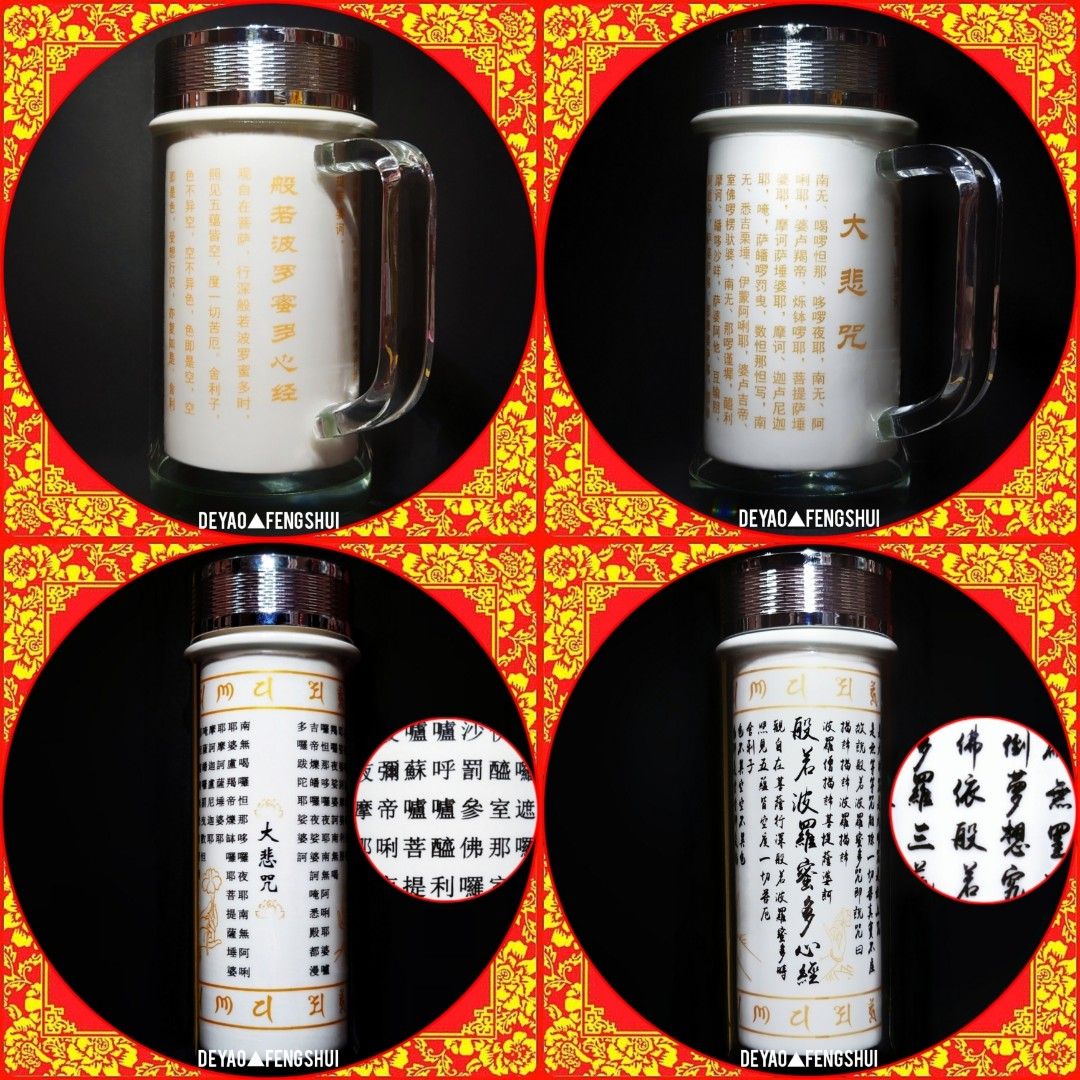 黄财神五色经幡旗 Yellow Jambhala Deity Tibetan Flag , Hobbies & Toys, Memorabilia & Collectibles ...