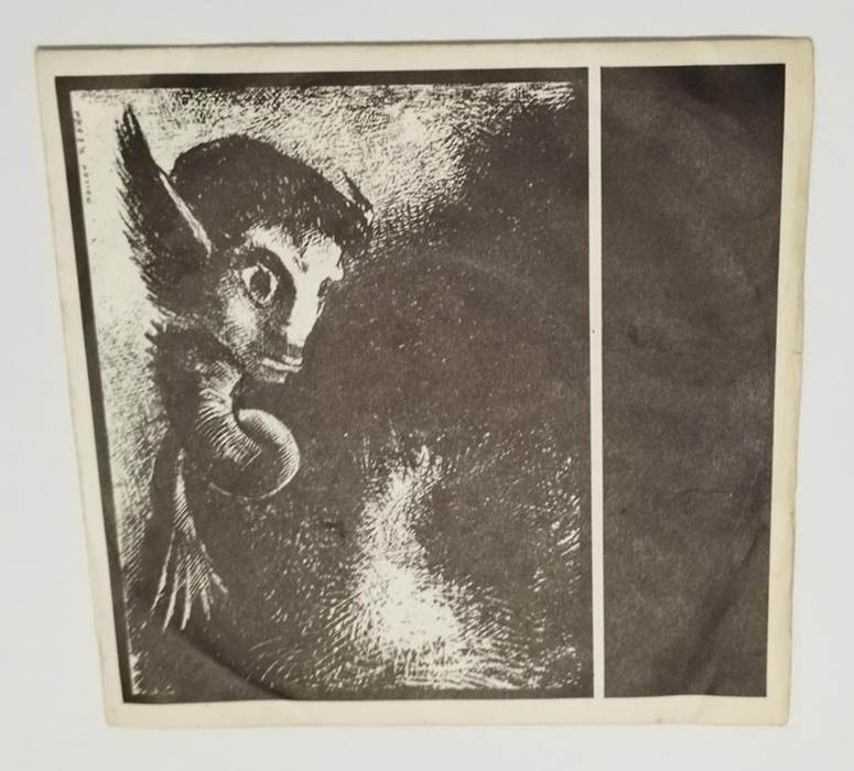 現貨 MAGAZINE Shot By Both Sides 1978年UK版 7" Single 黑膠唱片7吋細碟 Vinyl EP LP ...