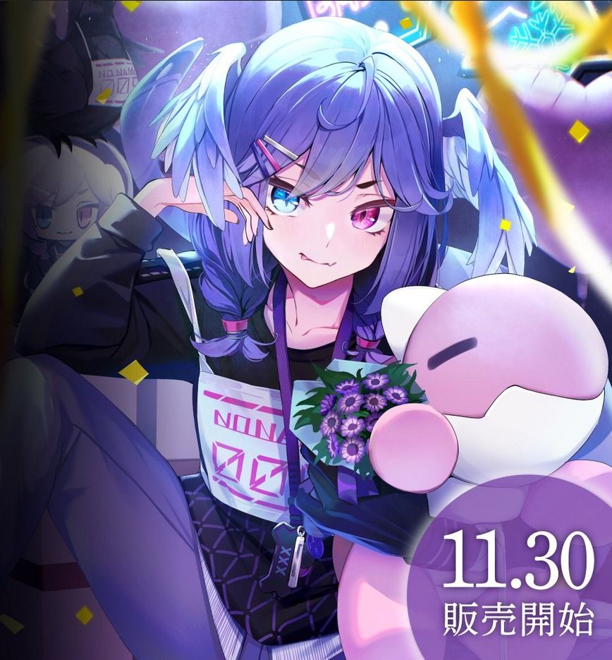 「預訂」彩虹社 NIJISANJI Selen Tatsuki 生日記念周邊 2022 (セレン 龍月), 興趣及遊戲, 收藏品及紀念品, 日本明星 - Carousell