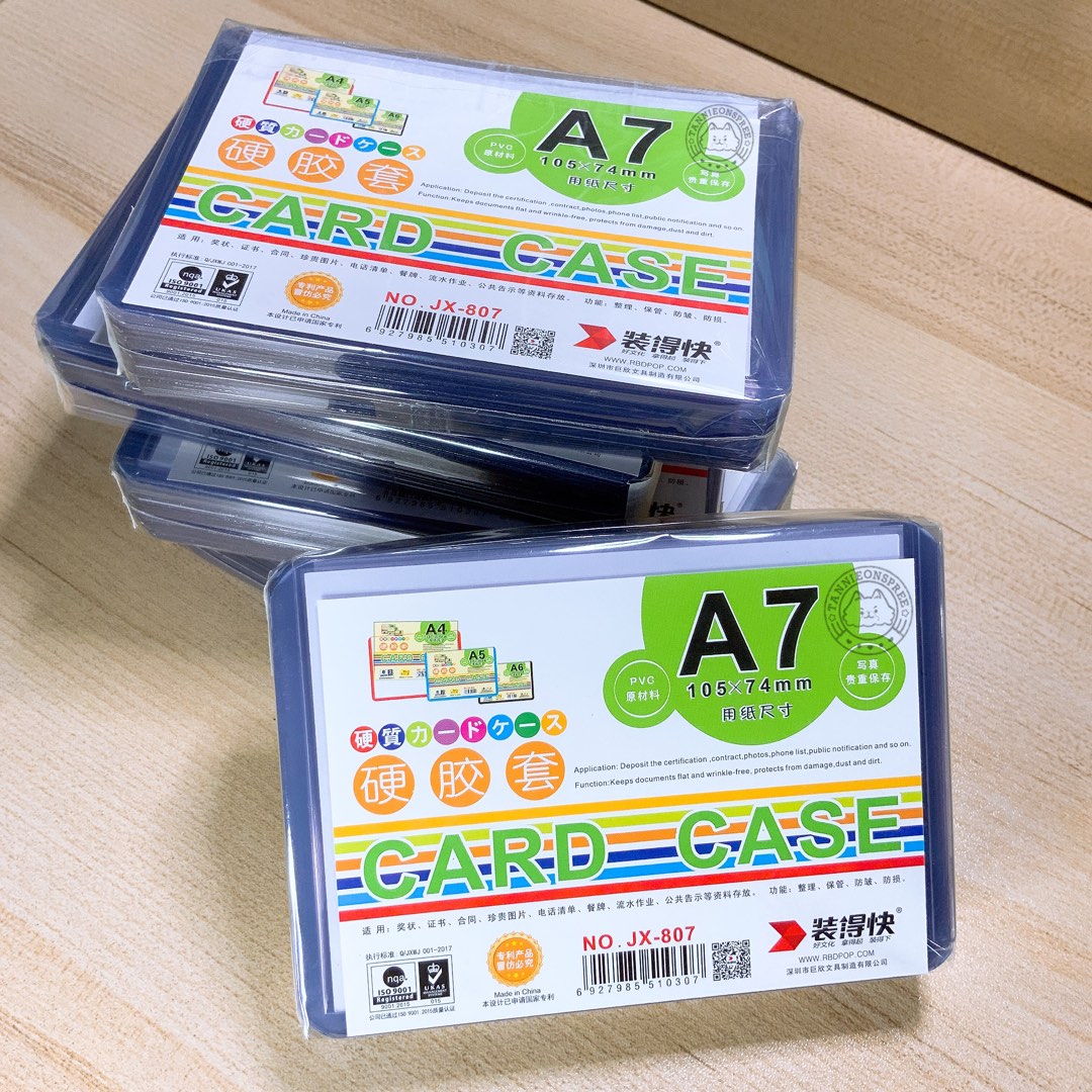 A7 Generic Toploaders Hard Case for Mini Photocards 70 x 100 mm ...