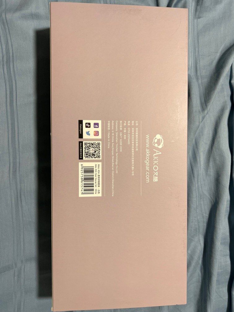 AKKO Keycap Set - with Printed Characters, Computers & Tech, Parts ...