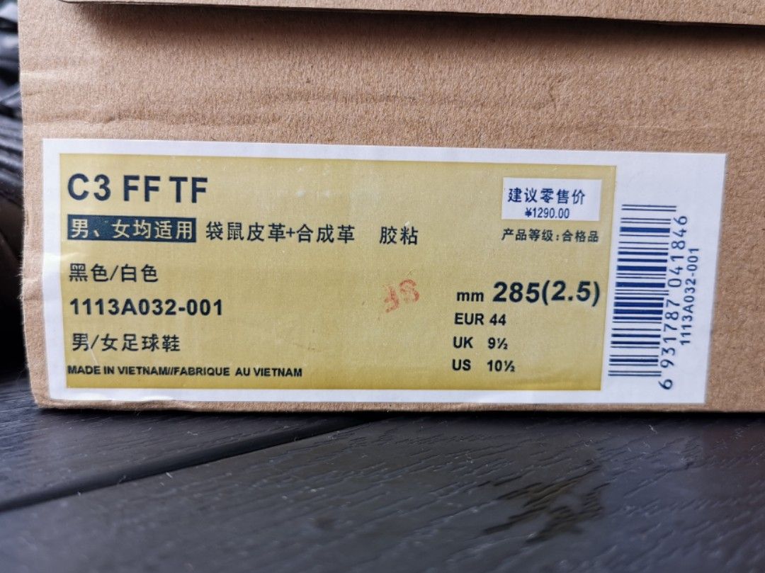 Asics C3 FF TF Turf AG Boots Football Soccer, Men's Fashion, Footwear, Boots on Carousell