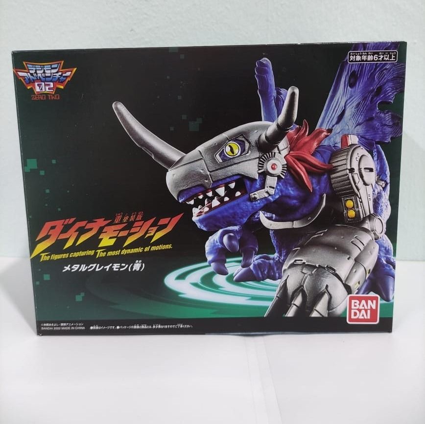 Bandai Digimon Adventure 02 Dynamotion MetalGreymon (Heavy Painting Blue Ver.) Exclusive Digimon ...