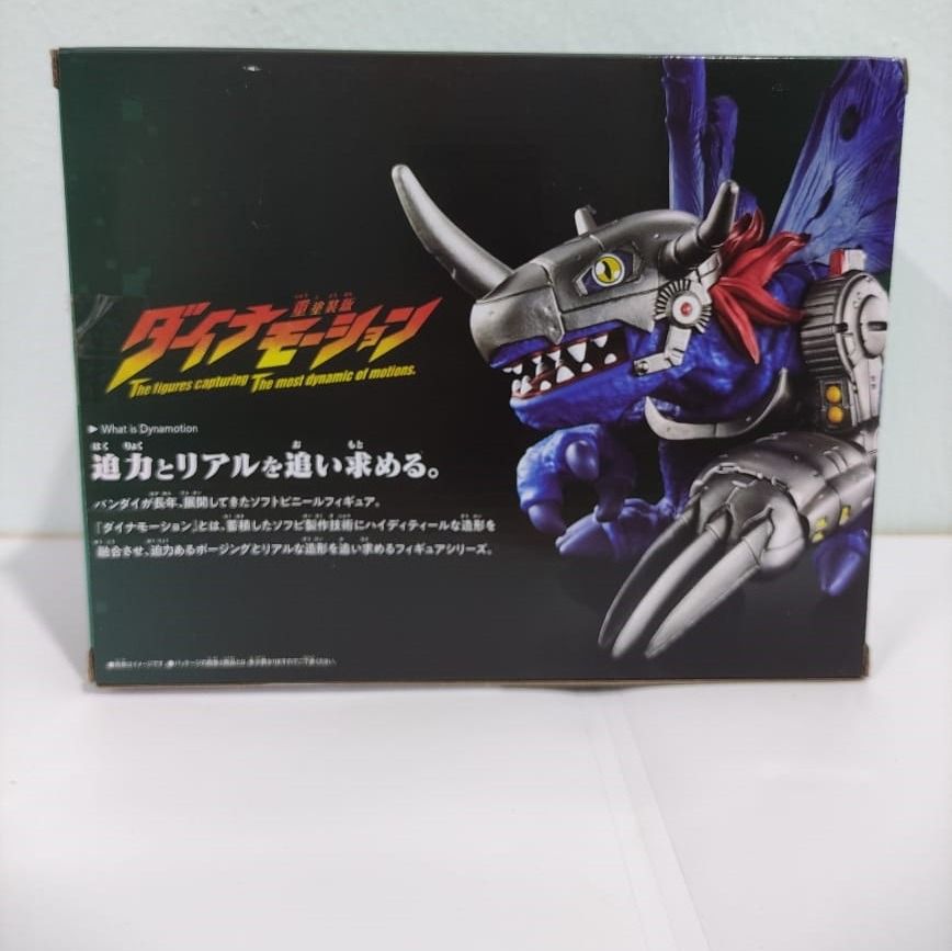 Bandai Digimon Adventure 02 Dynamotion MetalGreymon (Heavy Painting Blue Ver.) Exclusive Digimon ...