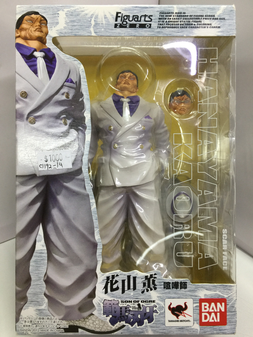 BANDAI Figuarts ZERO SON OF OGRE HANAYAMA KAORU SCAR FACE 範馬刃牙 花山薰 喧嘩師 ...