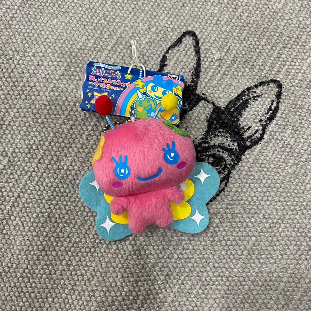 Bandai Tamagotchi toy collectible plush stuffed toy - Mametchi - Mcdo ...
