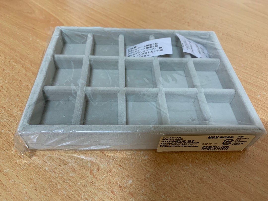 MUJI jewellery partition, Women's Fashion, Jewelry & Organisers ...