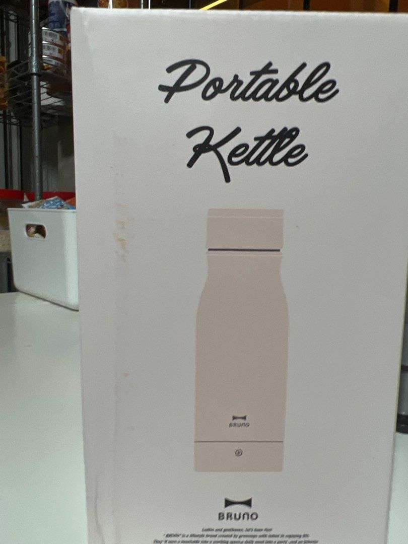 Bruno portable kettle, TV & Home Appliances, Kitchen Appliances ...