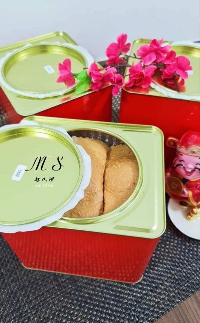 Chicken floss Kuih kapit, Food & Drinks, Homemade Bakes on Carousell