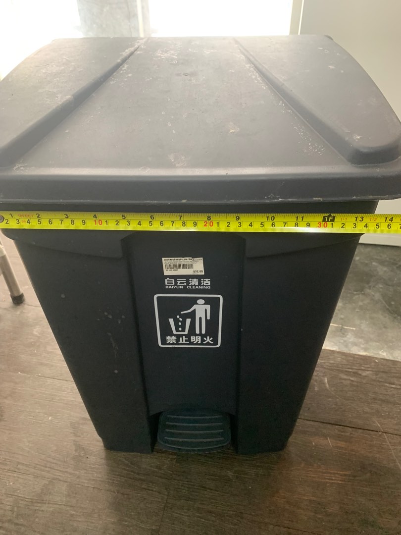 Commercial Step Bin LAU CHOY SENG, Furniture & Home Living, Kitchenware ...