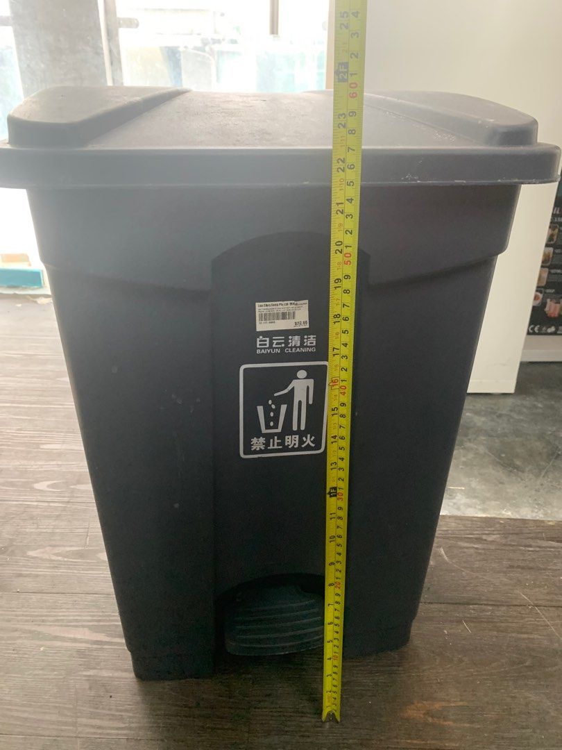 Commercial Step Bin LAU CHOY SENG, Furniture & Home Living, Kitchenware ...