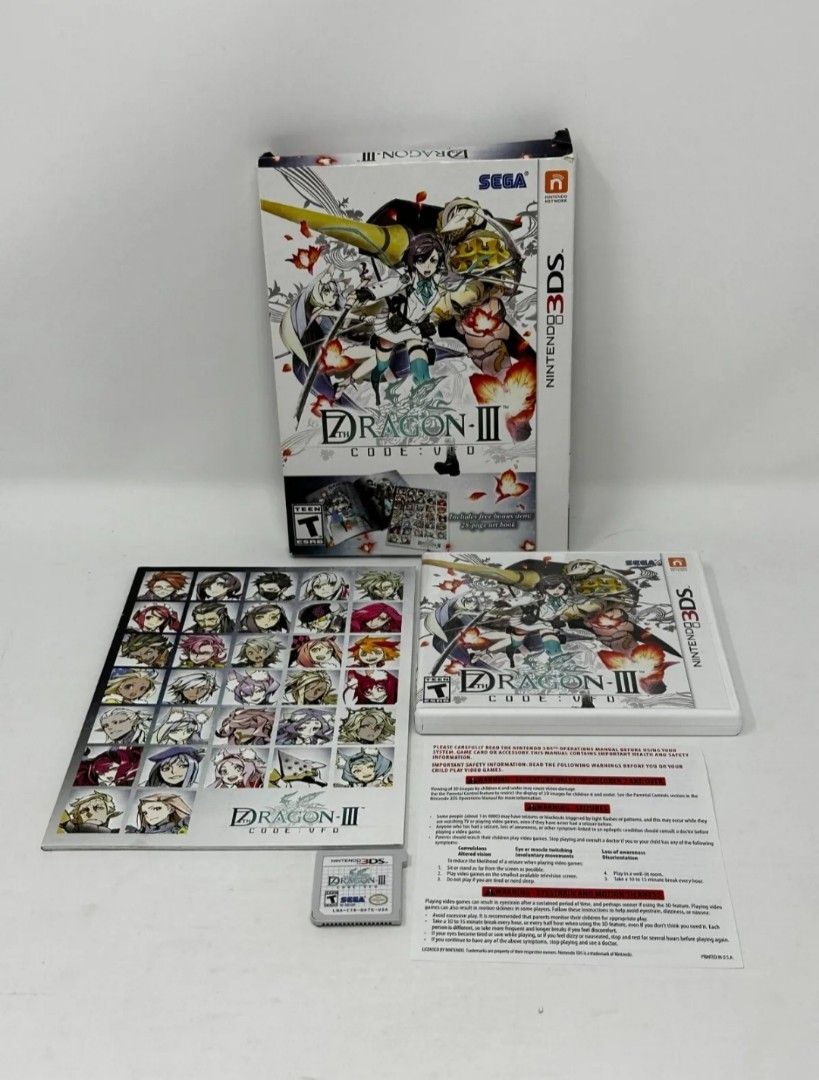Conplete in Box 7th Dragon Code VFD Launch Edition Nintendo 3DS Rare ...