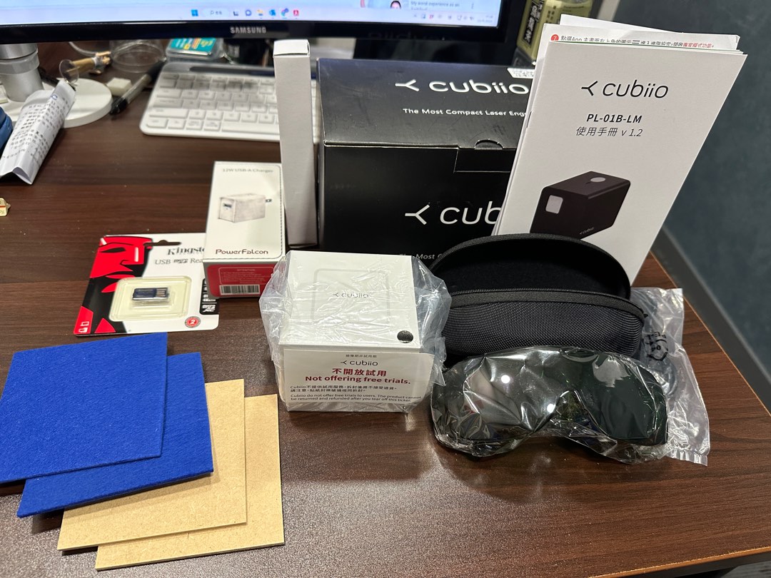 Cubiio Laser 雷射切割機, 興趣及遊戲, 手作＆自家設計, 其他 - Carousell