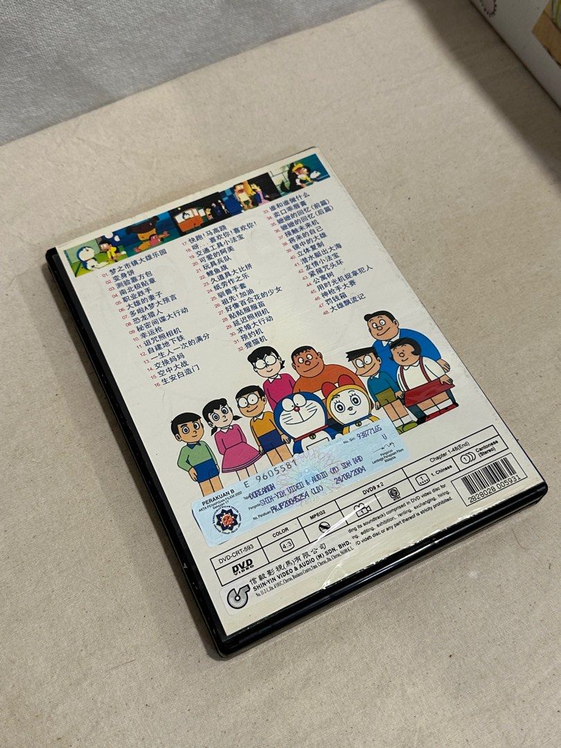 Doraemon Original DVD (Chinese vers), Hobbies & Toys, Music & Media ...