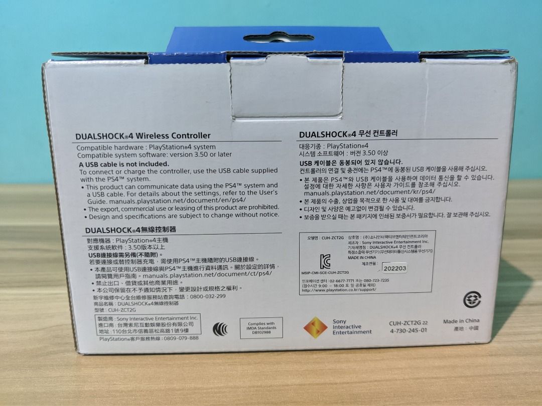 Dualshock 4 V2 Midnight Blue Brand New, Video Gaming, Gaming ...