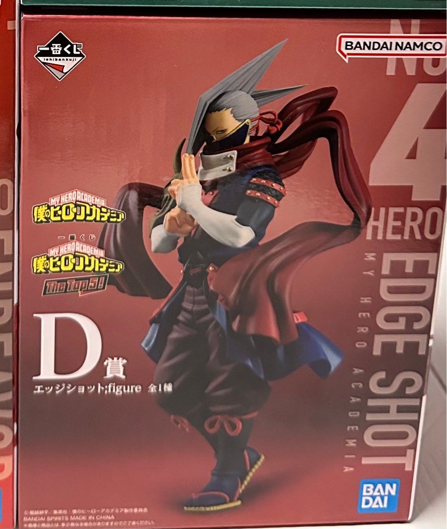Edgeshot MHA kuji top 5 heroes prize D, Hobbies & Toys, Toys & Games on ...
