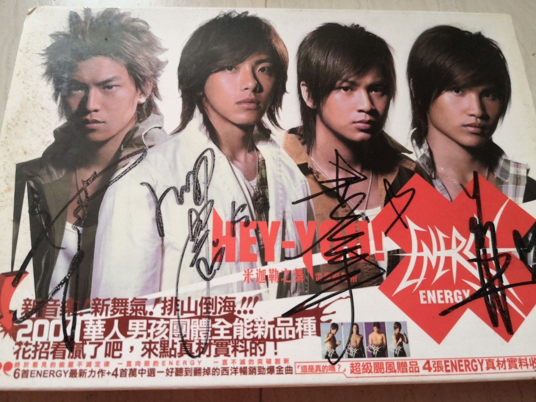 Energy Hey You CD album, Hobbies & Toys, Music & Media, CDs & DVDs on ...