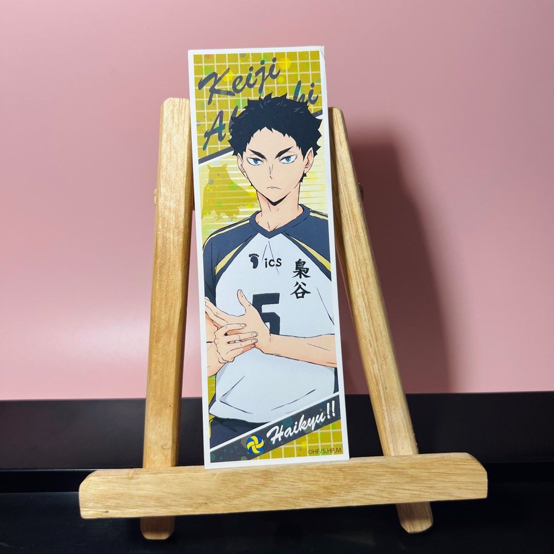 Ensky Haikyuu Long Sticker 15.6x5.2cm - Php 95 (Keiji Akaashi, Tetsuro ...