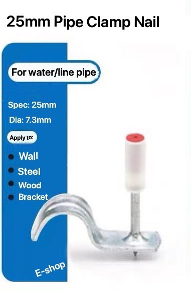 E-shop: 25mm Mini Pipe Clamp Nail for Steel Nails Gun Rivet, Furniture ...