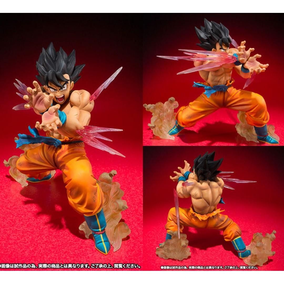 Figuarts Zero Dragon Ball Z Goku Kamehameha Genuine Tamashii Web ...