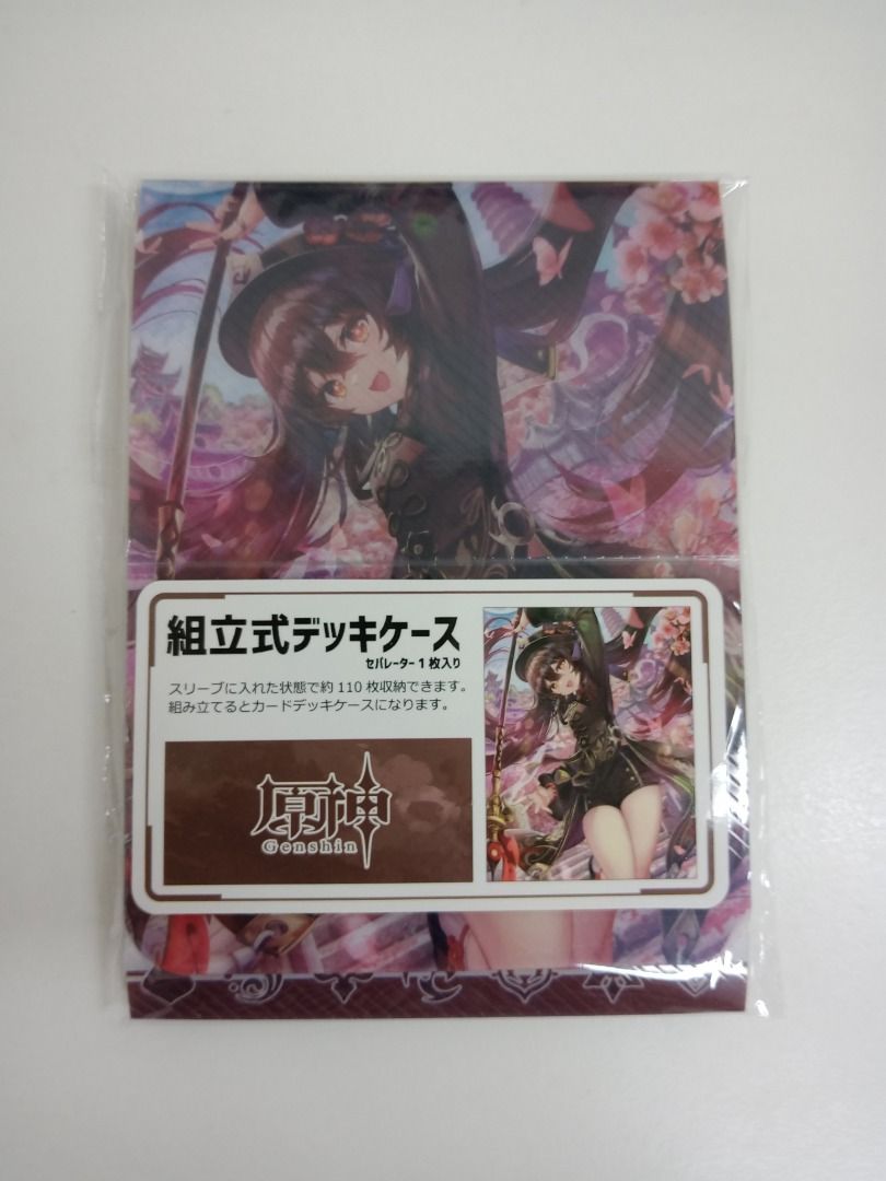 [Free Delivery] Genshin Impact Hu Tao TCG Card Box MTG Weiss schwarz Yu ...