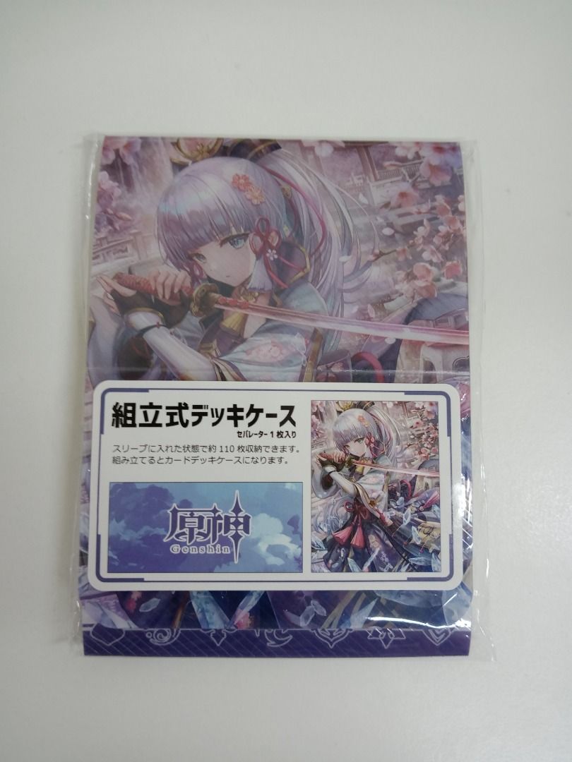 [Free Delivery] Genshin Impact Kamisato Ayaka TCG Card Box MTG Weiss ...