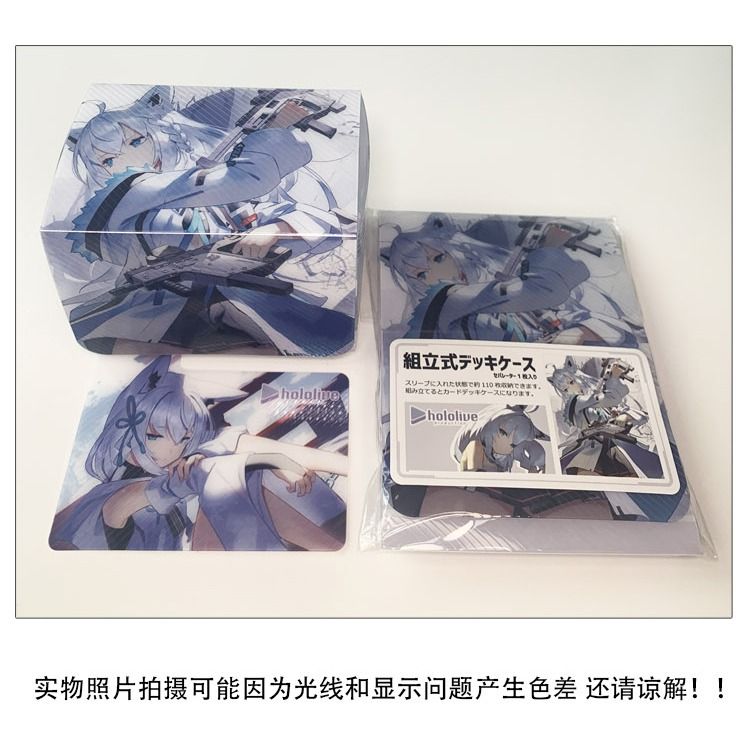 [Free Delivery] Hololive Houshou Marine Usada Pekora Uruha Rushia ...