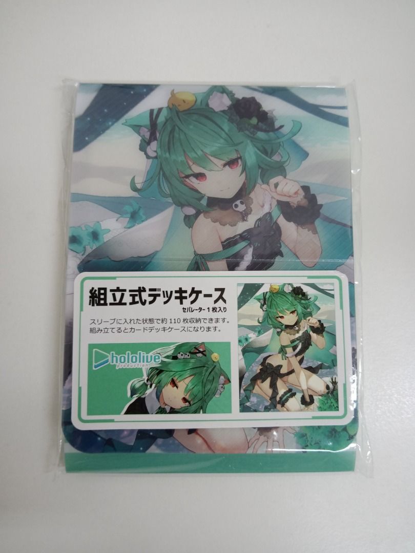 [Free Delivery] Hololive Houshou Marine Usada Pekora Uruha Rushia ...